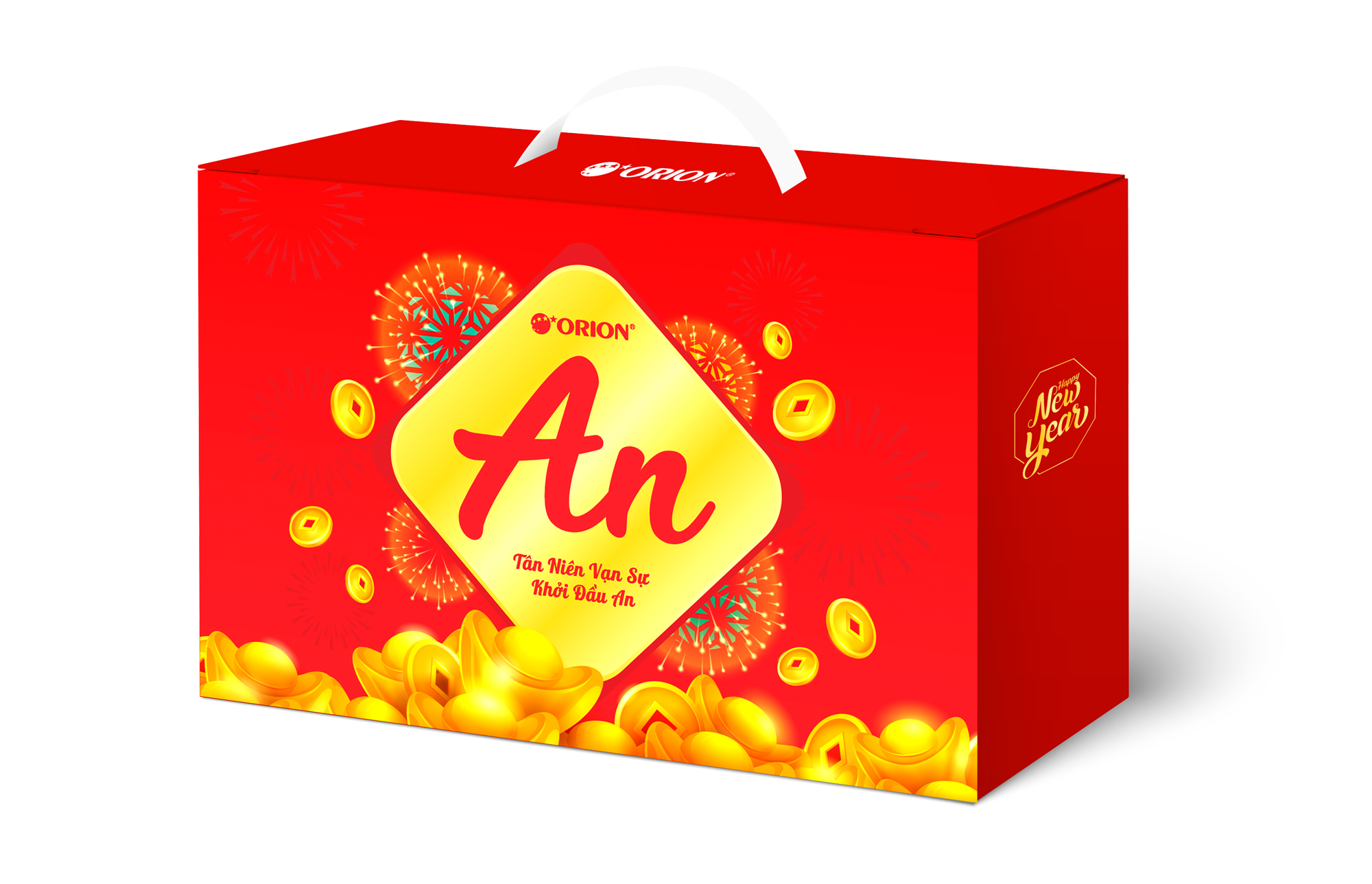 Bộ Quà Orion Bình An 1 - Tết Ngọt Ngào - Công ty TNHH Thực phẩm Orion Vina